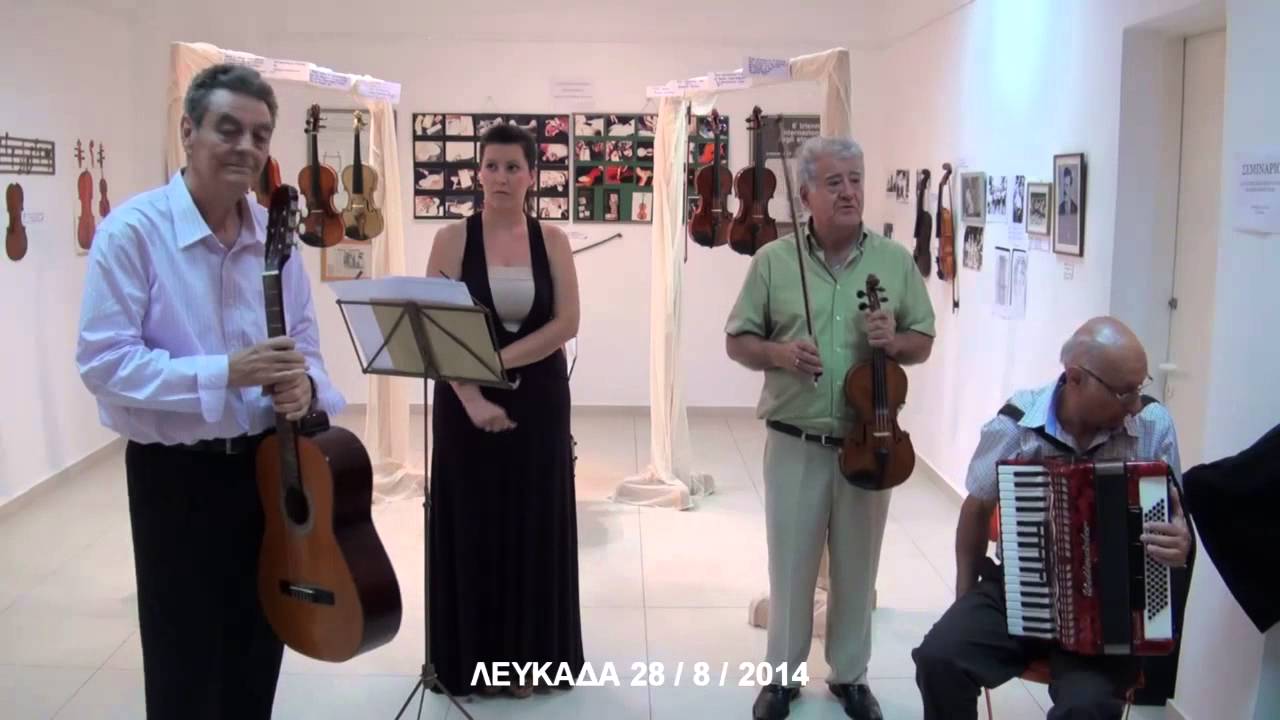 ΕΚΘΕΣΗ ΜΟΥΣΙΚΩΝ ΟΡΓΑΝΩΝ ΠΑΝ ΦΙΛΙΠΠΑ & ΖΩΓΡΑΦΙΚΗΣ ΚΟΛΛΑΖ ΓΙΩΡ ΚΑΡΑΓΙΑΝΝΗ ...