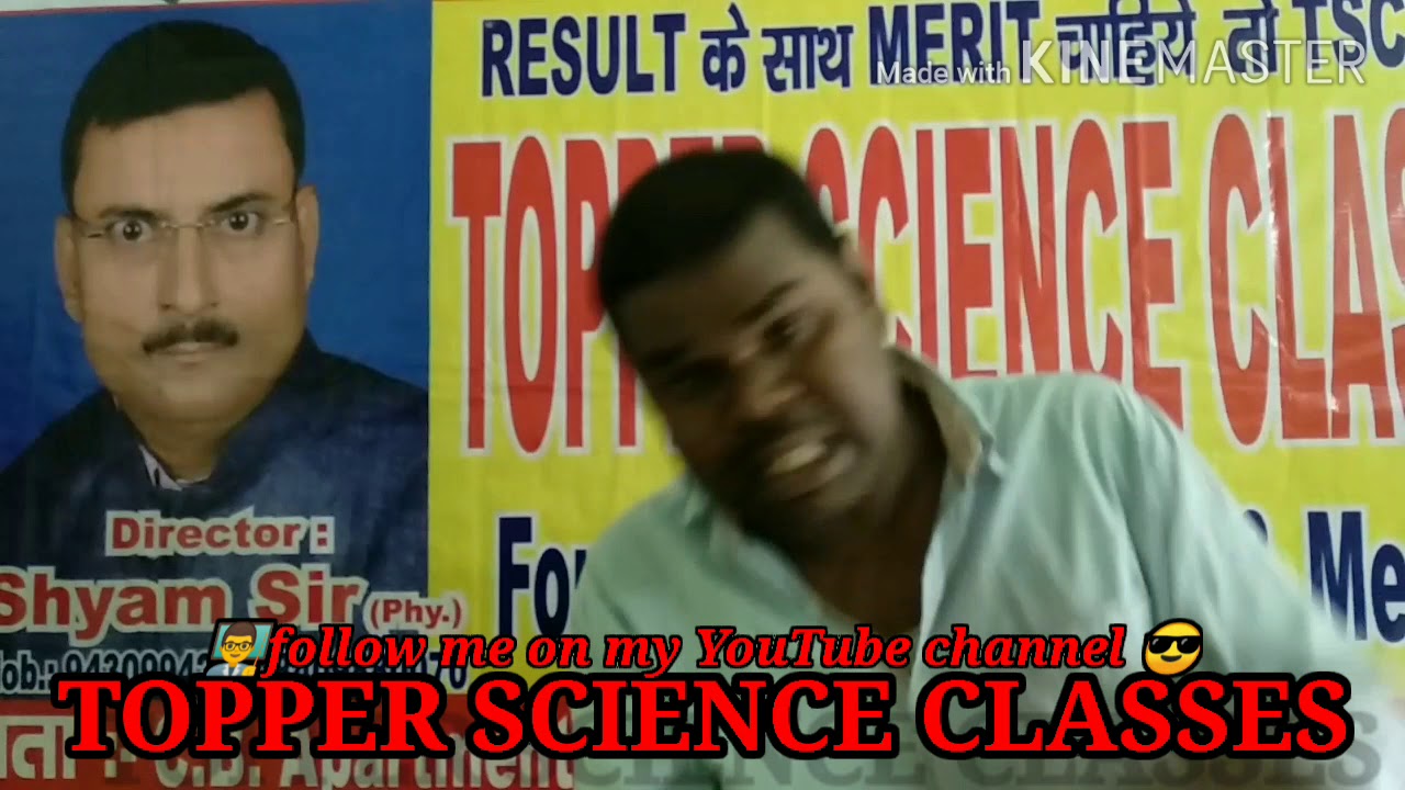 TOPPER SCIENCE CLASSES 1.0 - YouTube