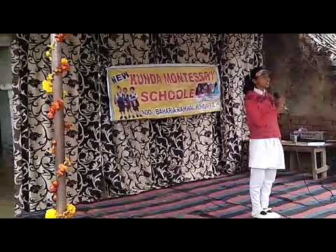 26 january program - YouTube