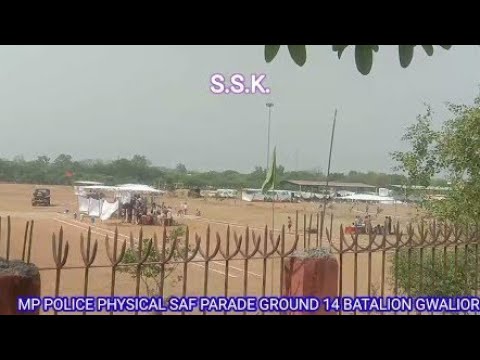 आज का आ गया MP POLICE Physical ka Complete Video//mp police physical ...