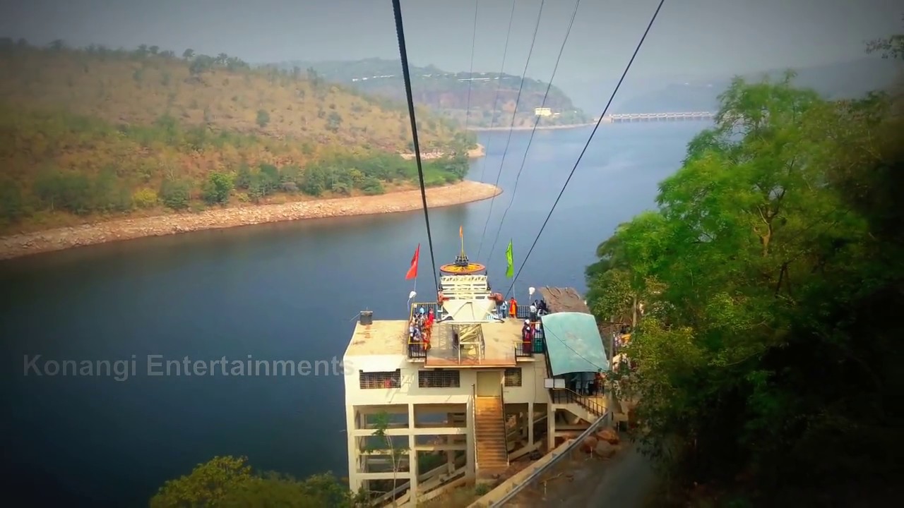 Ropeway at Srisailam - Pathala Ganga - Places to Visit Around Srisailam ...