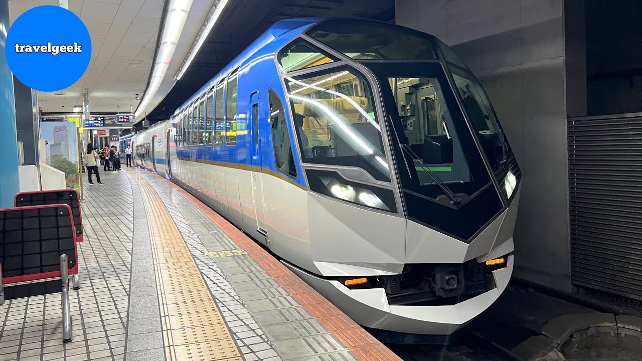 Riding Japan's First Class Intercity Train Shimakaze | Osaka - Mie ...