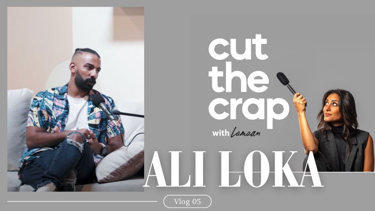 Ali Loka | Focus on your goals علي لوكا | ركز على اهدافك - YouTube