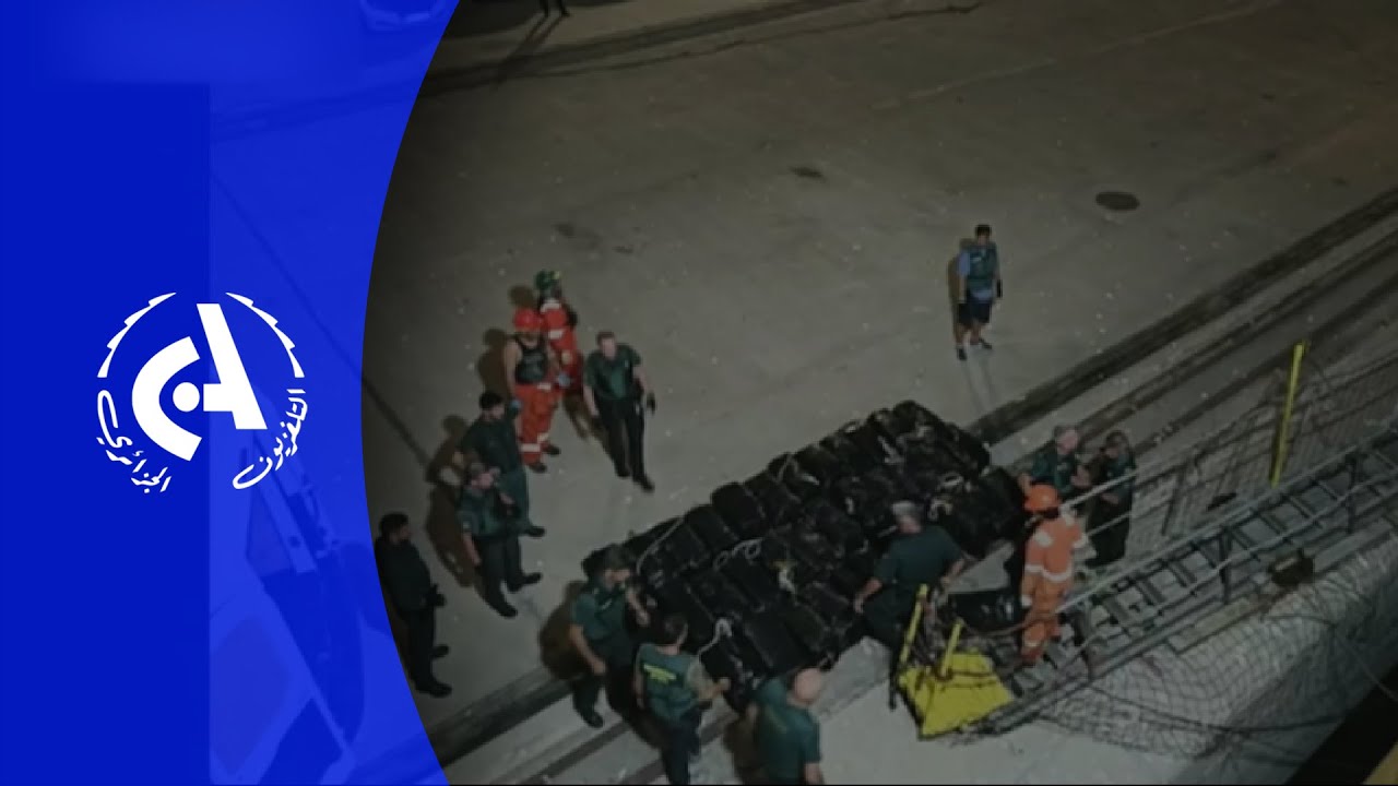 AlgerieInfo Presse Algerienne Journaux DZ : الصحف الجرائد الجزائرية