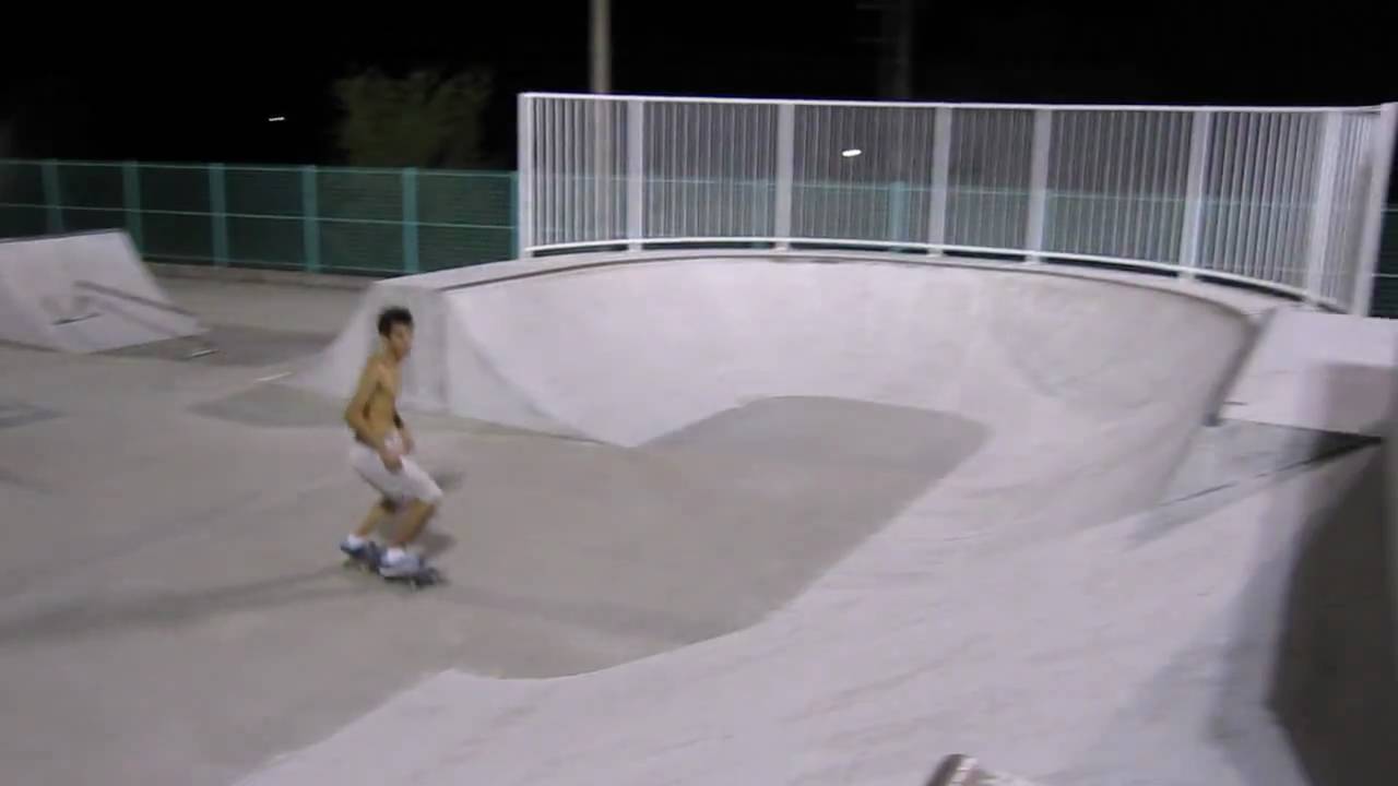 Frontside Air to Bank shake junt yo momma chicken bone nowison ...