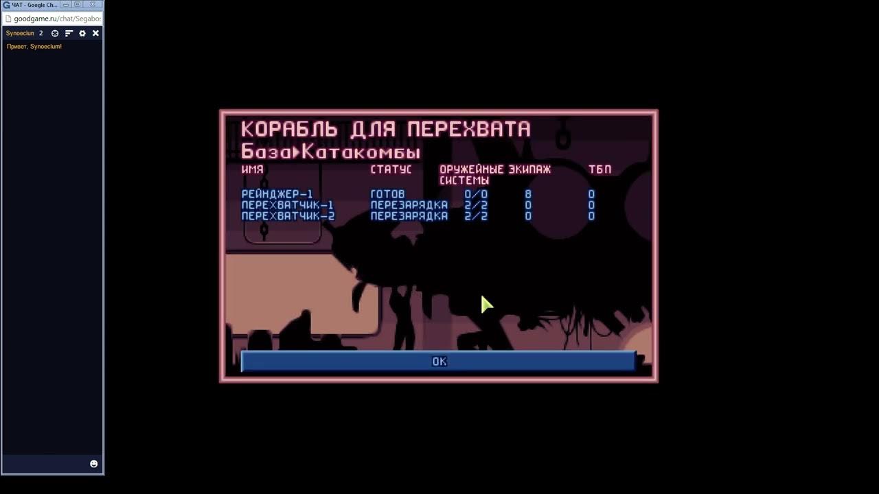 OpenXcom 1.1 - YouTube