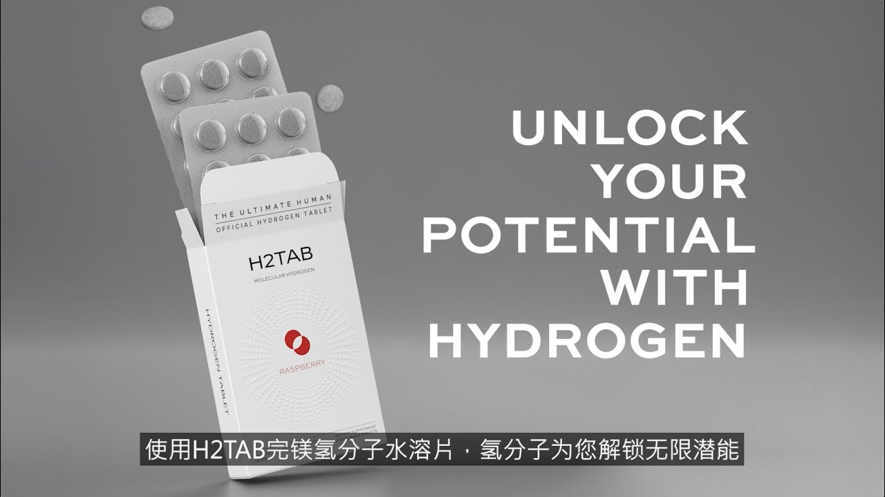 H2TAB Molecular Hydrogen Tablets - Unlock Your Potential with Hydrogen ...