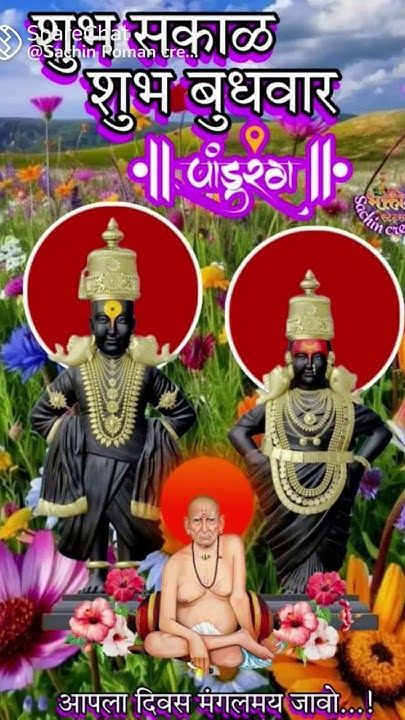 19 June 2025 - YouTube