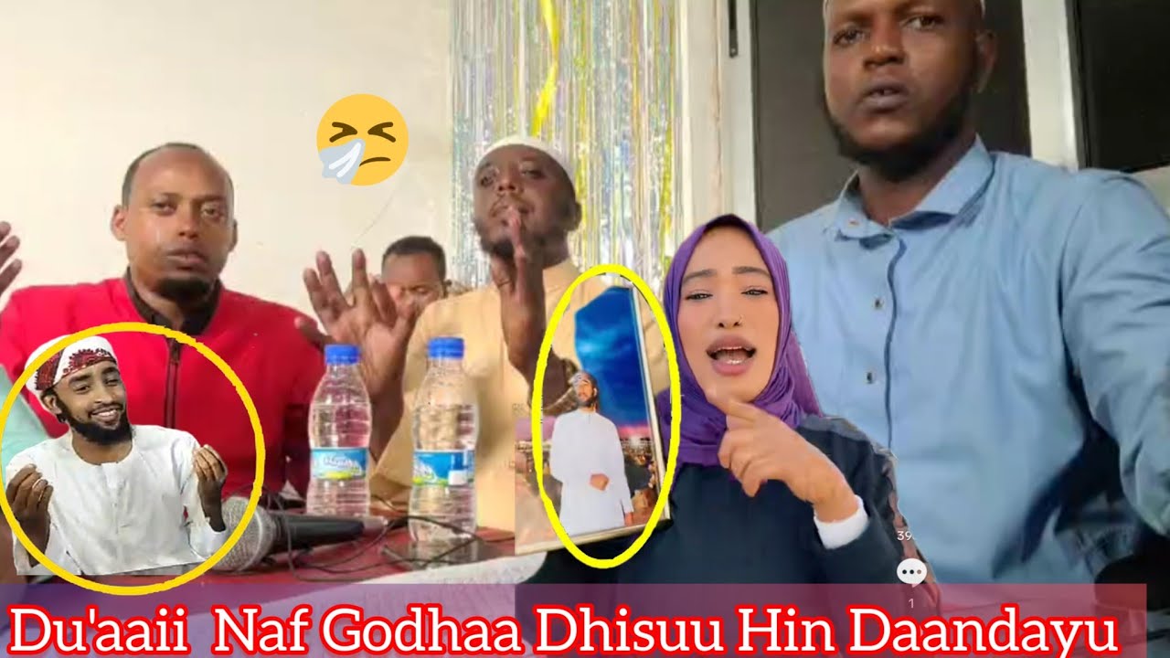 Ustaz Ibsa Hassan Dhisuu Hin Dandayuu Du'aaii Naf Godhaa 28 September ...