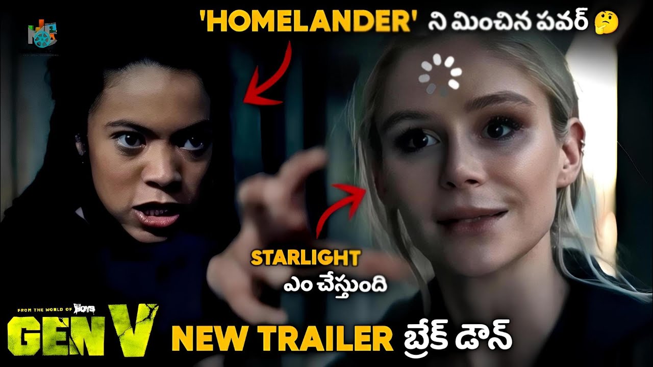 Gen V Season 2 Official Trailer Breakdown In Telugu | The Boys ...