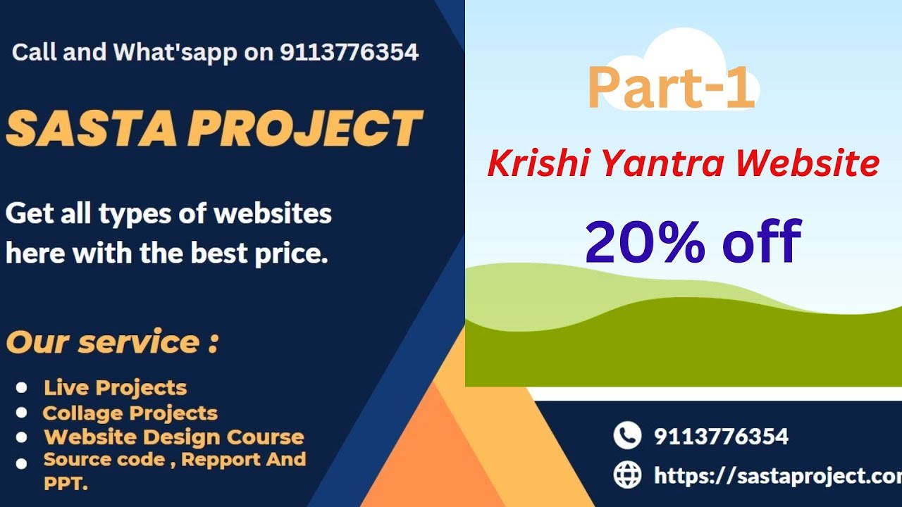 Krishi Yantra Rent Website Demo | SastaProject.com | Agricultural ...