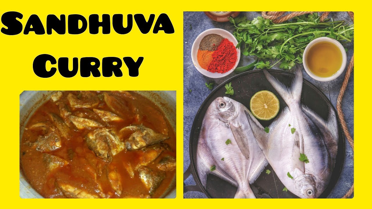sandhuva fish curry||sandhuva chepa eguru||sanduva recipe||pomfret fish ...