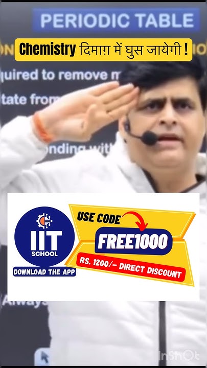 Chemistry दिमाग़ में घुसानी है इनसे पढ़ो और Jee Neet में Top करो