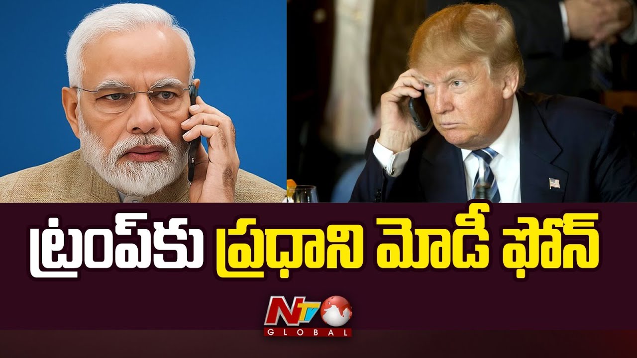PM Modi Phone Call With Trump | NTV Global - YouTube