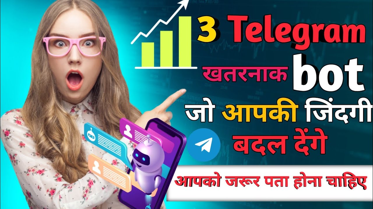 😱 3 useful telegram bot | telegram | telegram tricks #telegrambot - YouTube