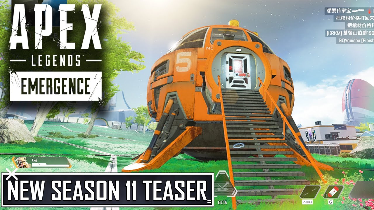 *NEW* Season 11 Teaser IMC Space Pod | Apex Legends - YouTube