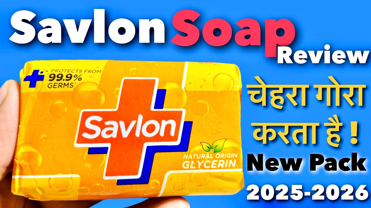Savlon Glycerin Soap Review , Benefits & How To Use | Savlon Soap - YouTube