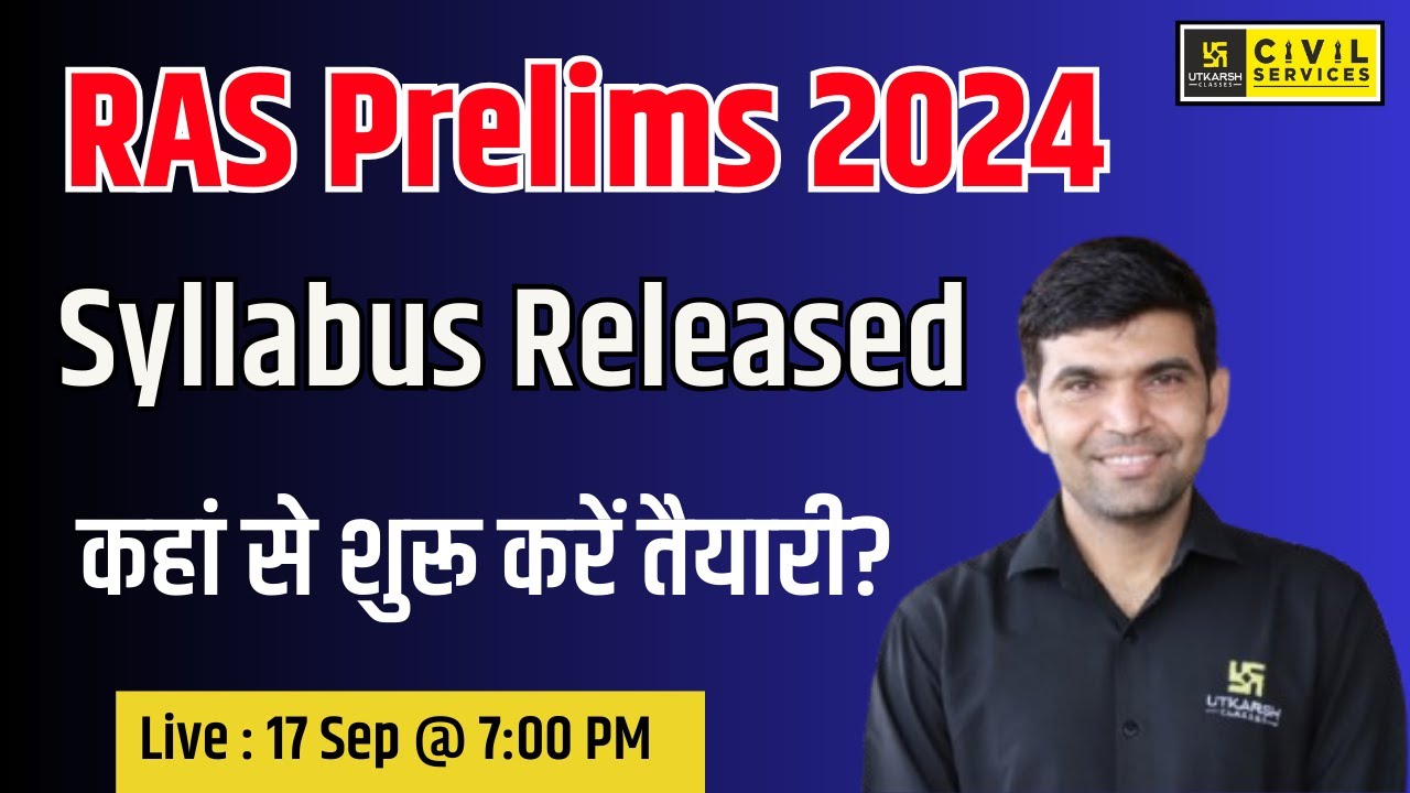 RAS Prelims 2024 Syllabus Out | RAS Pre Syllabus 2024 | Narendra Sir ...