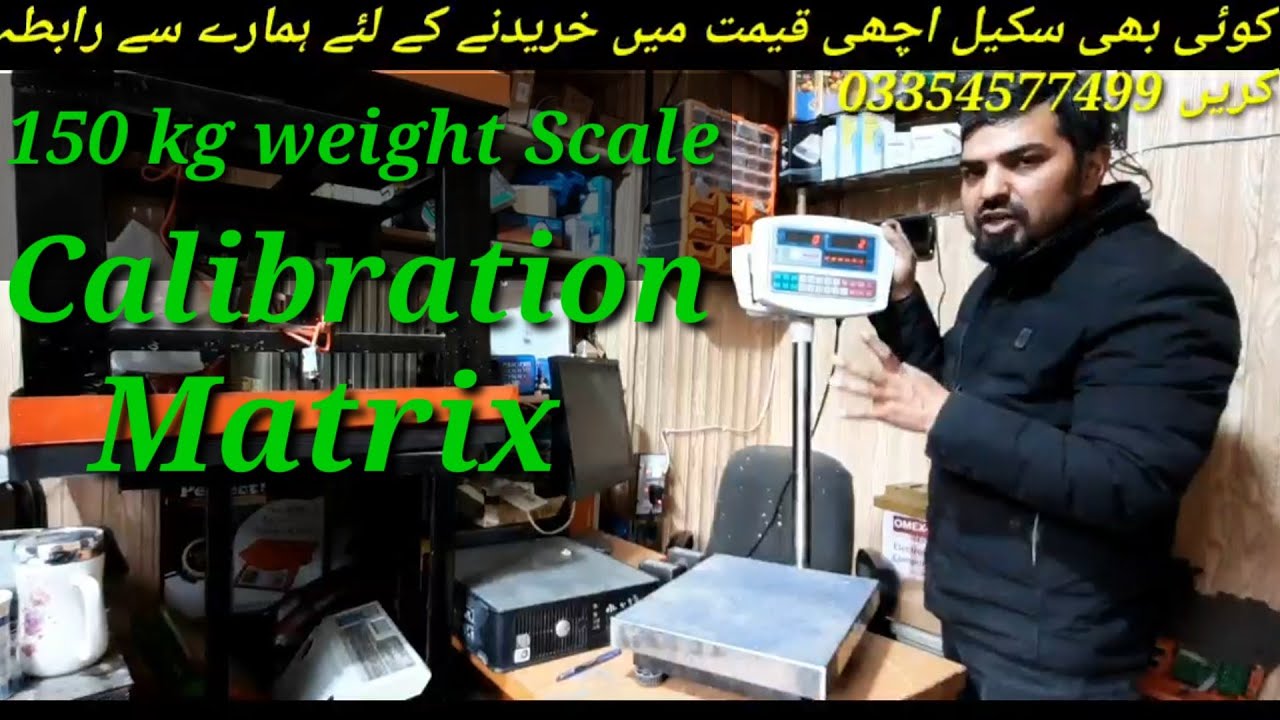 150 kg Weight Scale Platform Calibration | Matrix Weighing Scale ...