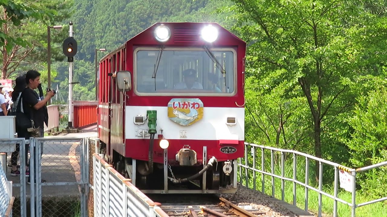 大井川鐵道井川線奥大井湖上駅発車 Ōigawa Railway Ikawa Line Small Train - YouTube
