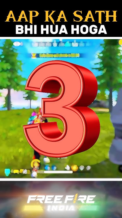 Kya Aap ke Sath Bhi Kabhi Aisa Hua Hai 🤔 #shorts #freefire #gaming #viral - YouTube