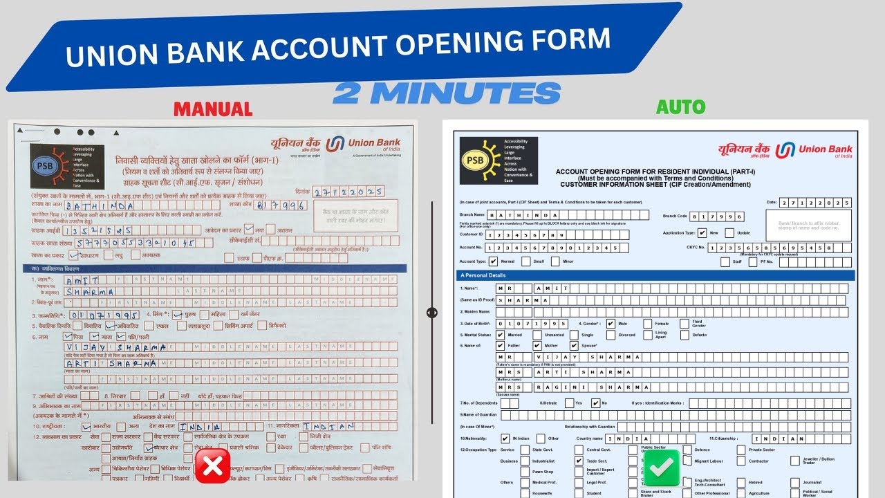 Union Bank Account Opening Form Kaise Bhare (Step-by-Step) | UBI PDF ...