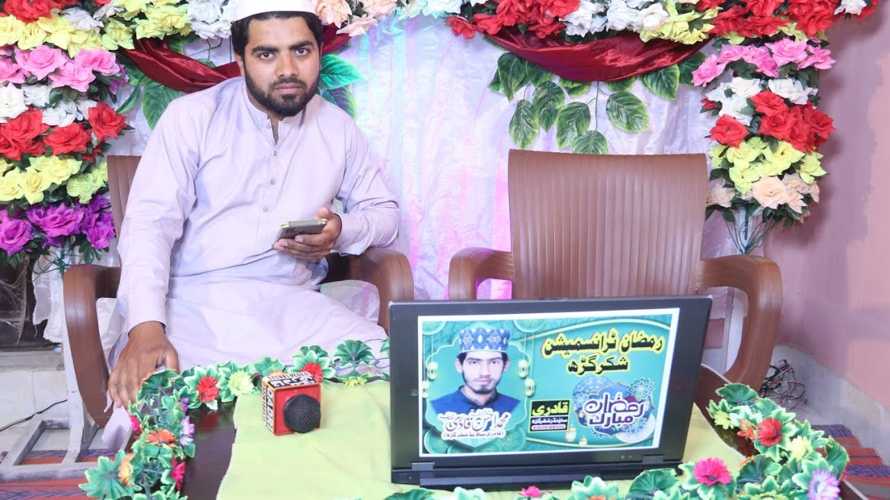 umer Khalid Mustafai skg وضو کے مستحبات - YouTube
