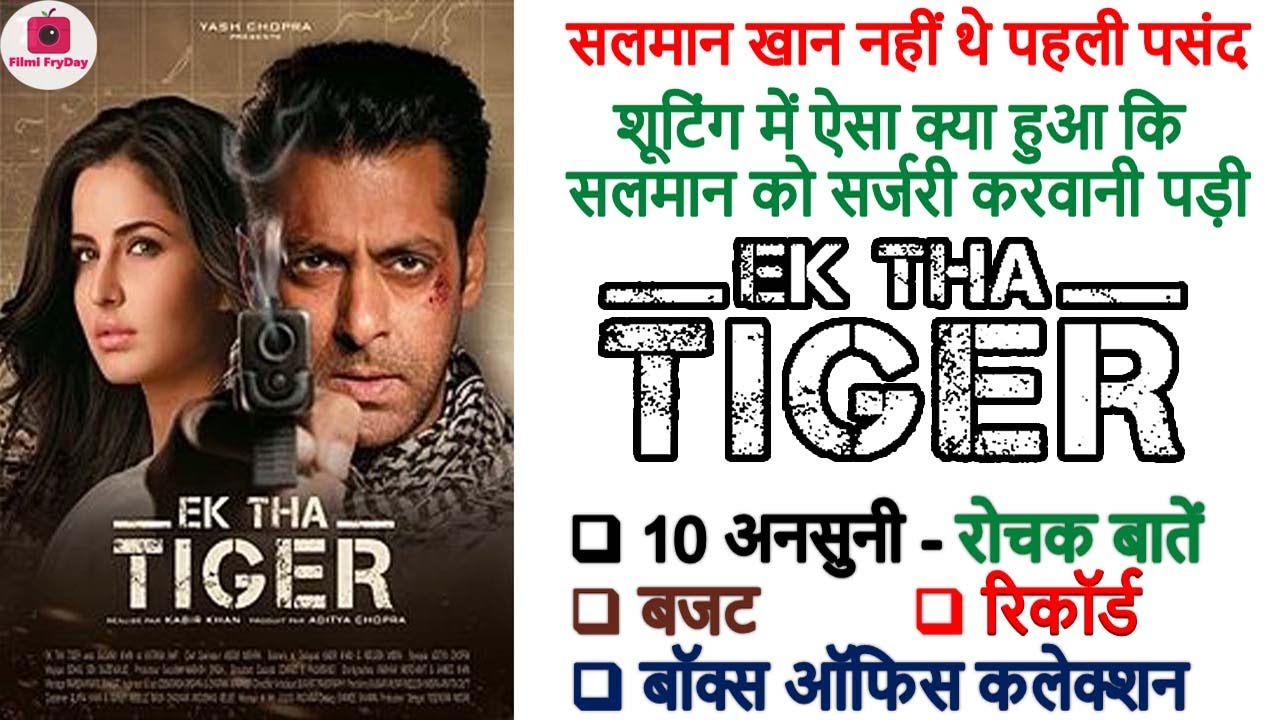 Ek Tha Tiger Poster