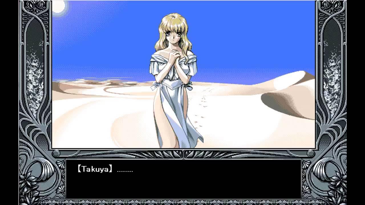 YU-NO (PC-98) OST Different World 1 Yamaha YM2608 OPNA Speak Board Version - YouTube Music