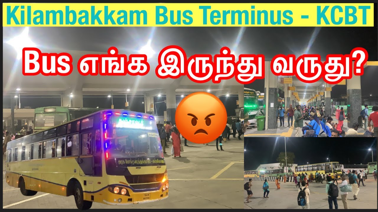 Bus Kilambakkam KCBT Bus bus-kilambakkam-kcbt-bus