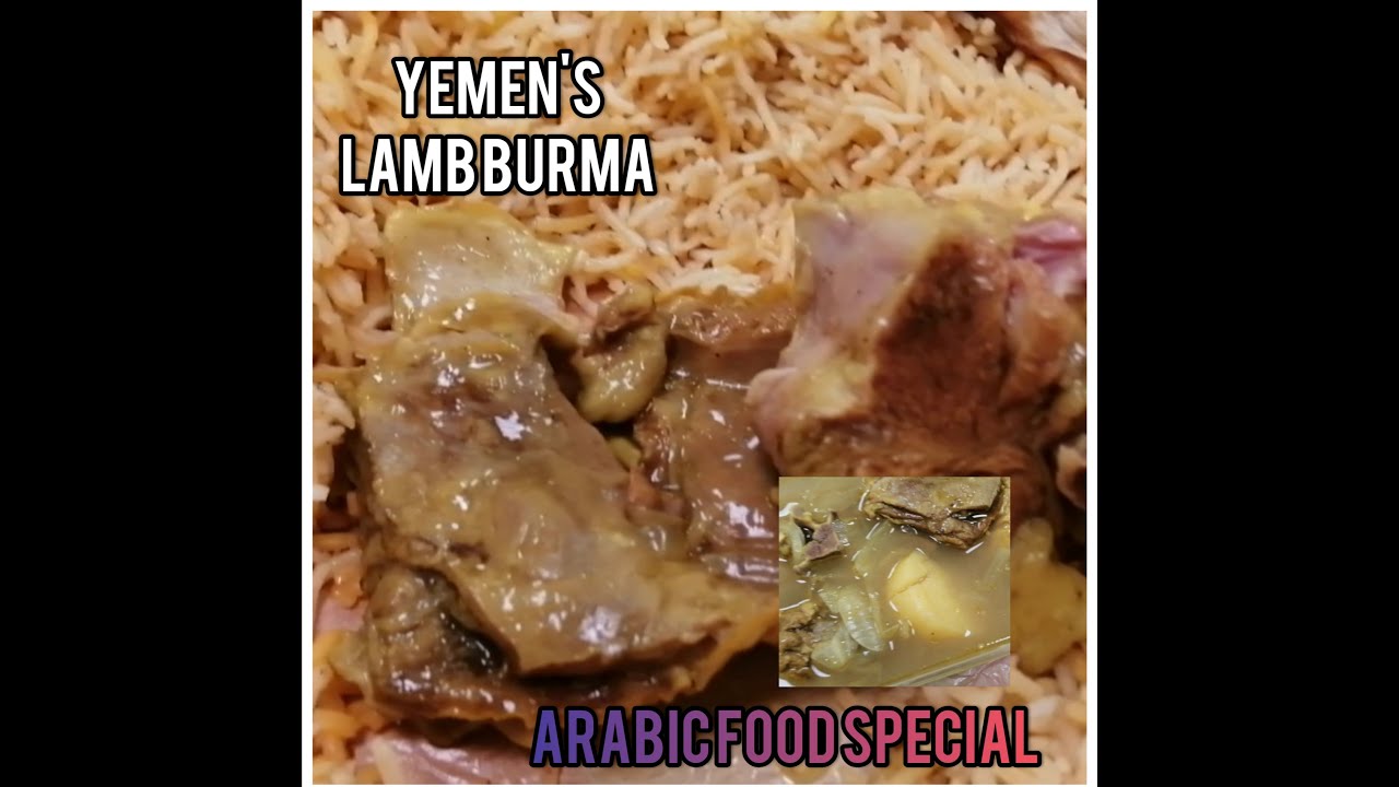 FOODTRIP ARAB'S BEST FOODS part1 / YEMEN'S LAMB BURMA AND FAHSA - YouTube