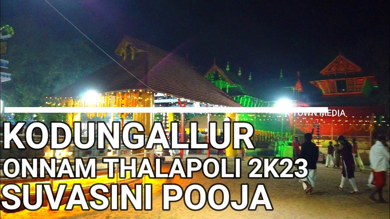 kodungallur-thalapoli-2023-suvasini-pooja-youtube