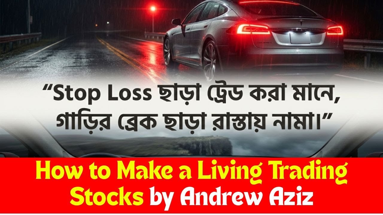 How to Make a Living Trading Stocks by Andrew Aziz – Complete Guide for ...