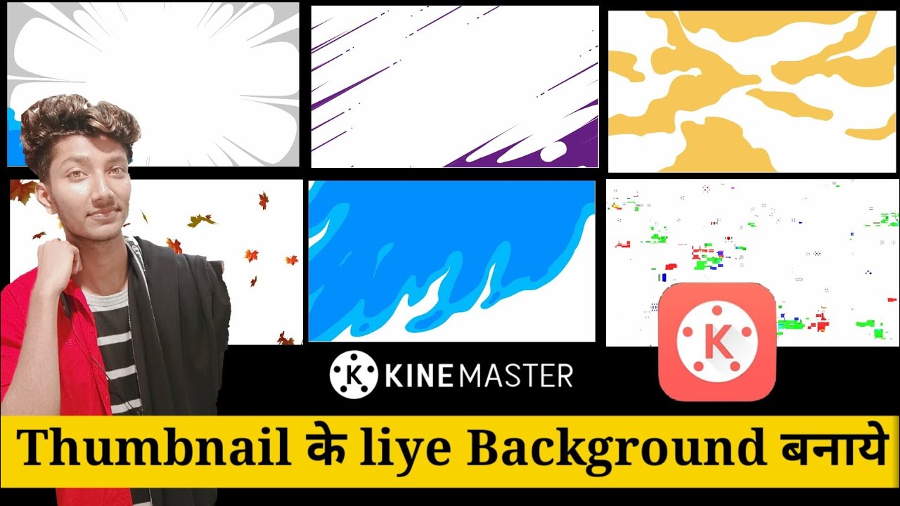 How to Make Crazy Thumbnail's Background in Kinemaster - YouTube
