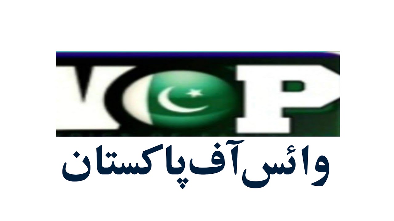 Molana Fazalur Rehman Speech at JUI Jalsa | DG ISPR Press Conference ...