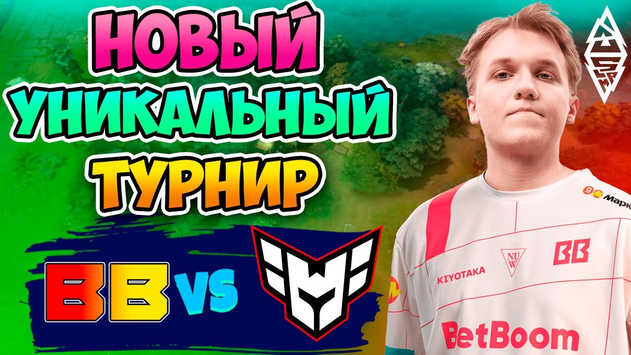 🔴 Новый Уникальный Турнир - BB Team vs Heroic - BLAST Slam I - YouTube