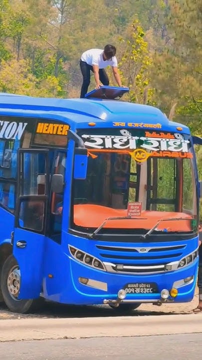 #radhe_radhe #night_bus #birgunj #travel #love #goviral #song #kathmandu #vlog #birgunj - YouTube