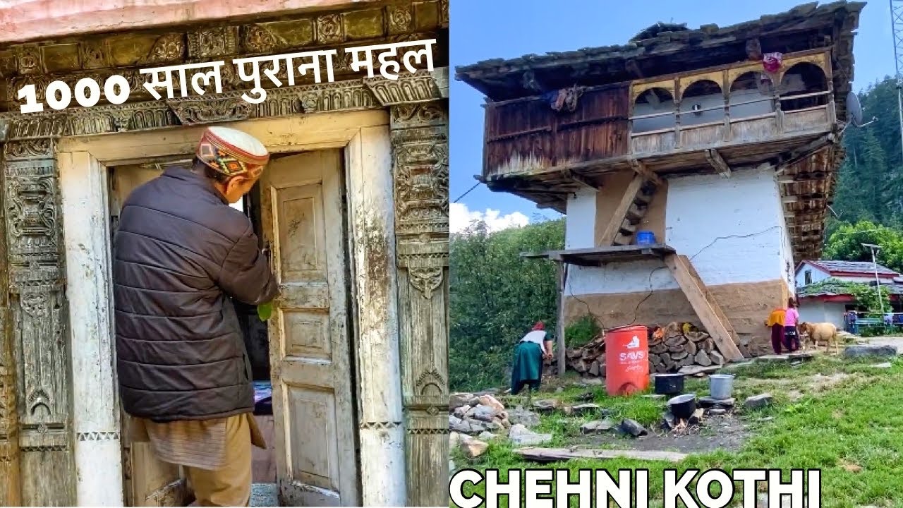 Door to 1000 years old HISTORY | KOTHI CHEHNI | Must Do Trek for ...