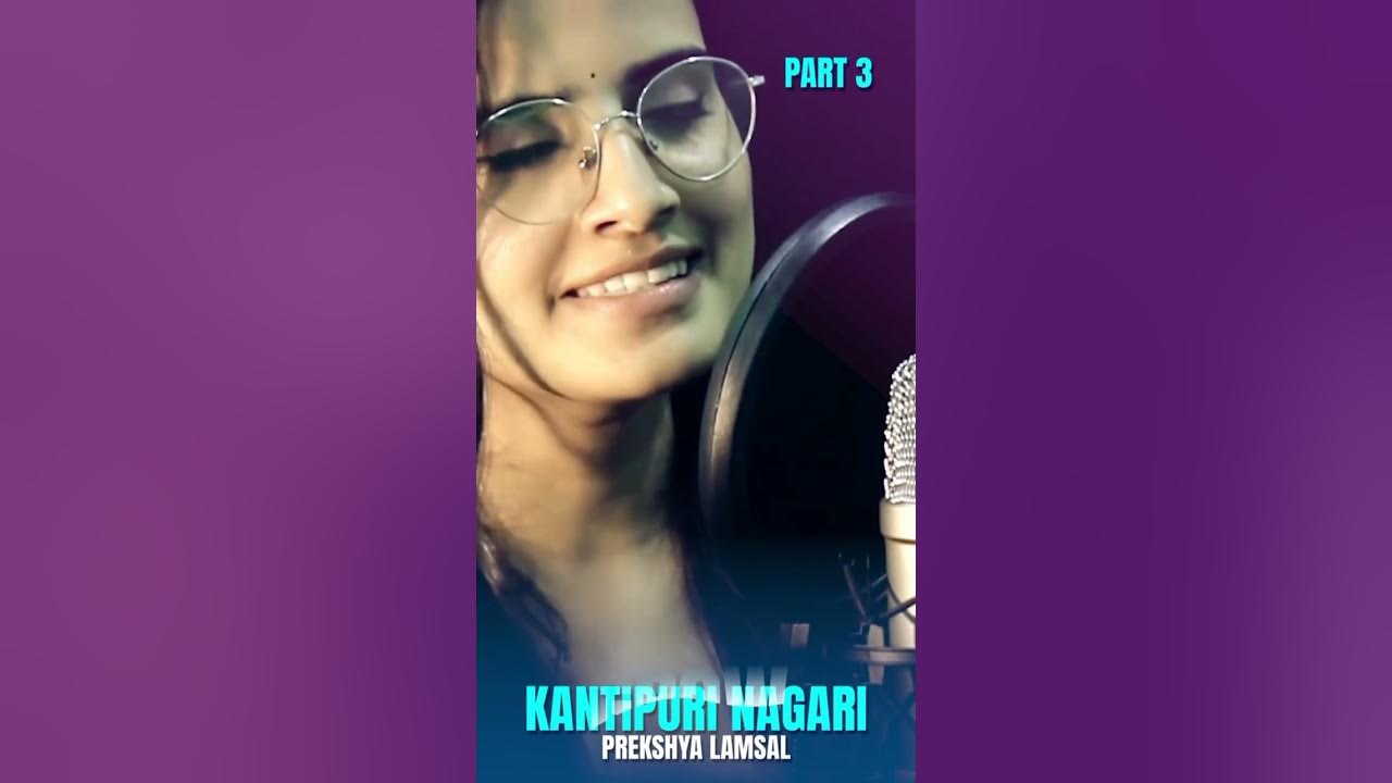 kantipuri nagari (Bhanubhakta Acharya) cover by Prekshya Lamsal - YouTube