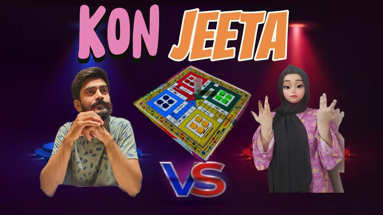 kon jeeta ludo | window shopping 🛍 #bitesnbeyond - YouTube