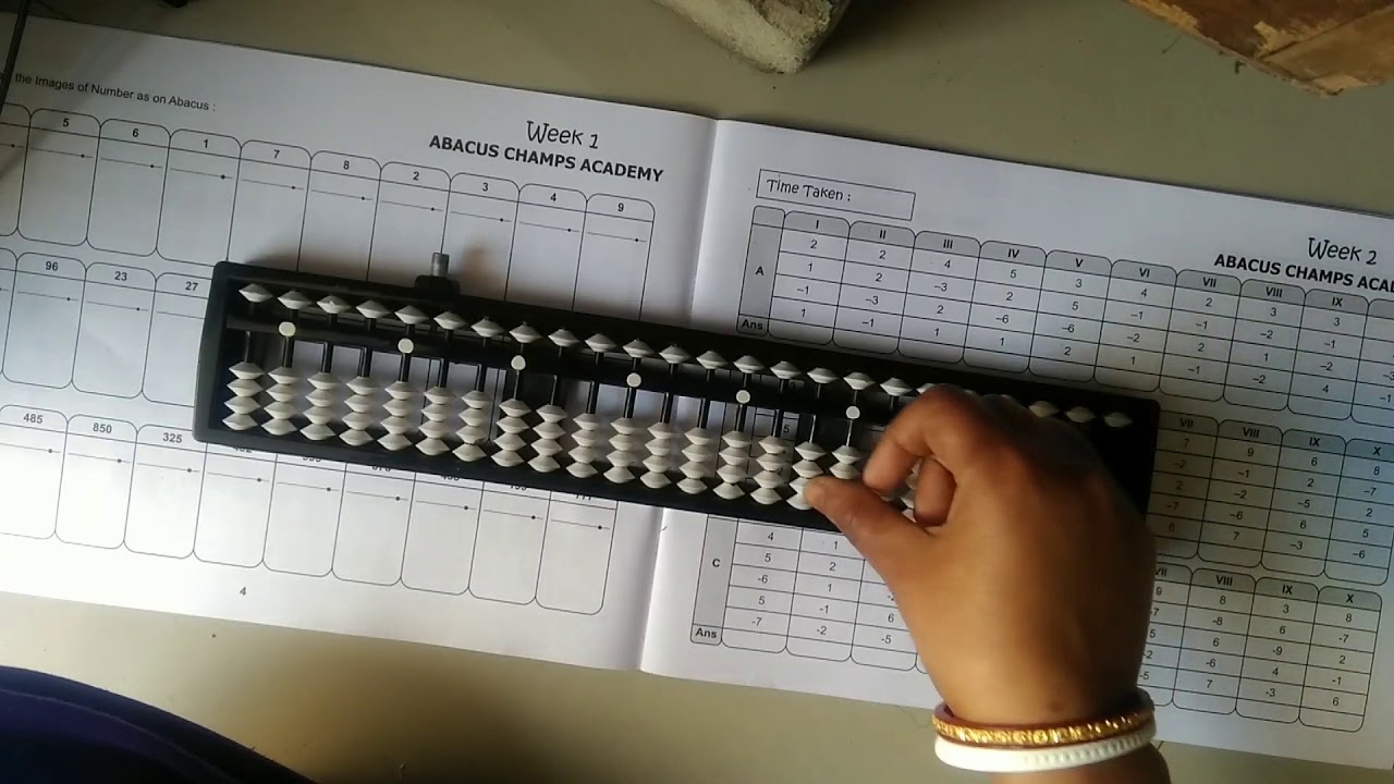 Basics to Abacus Calculation (In Bengali) - YouTube