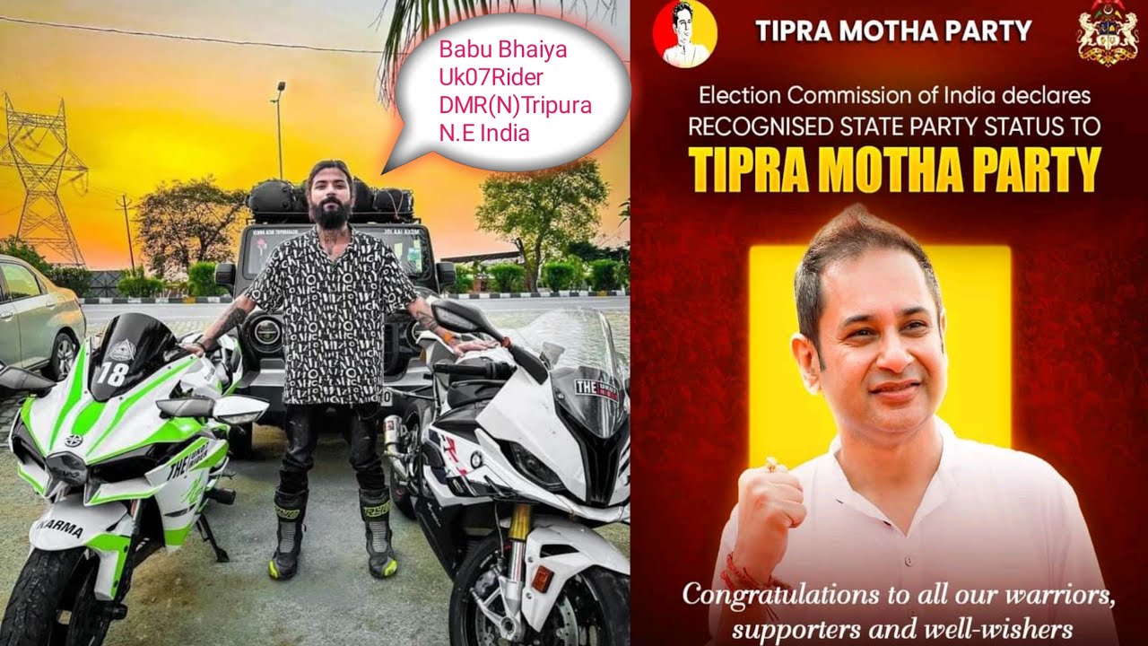 Ricognised State Party Status To Tipra Motha Party|| - YouTube