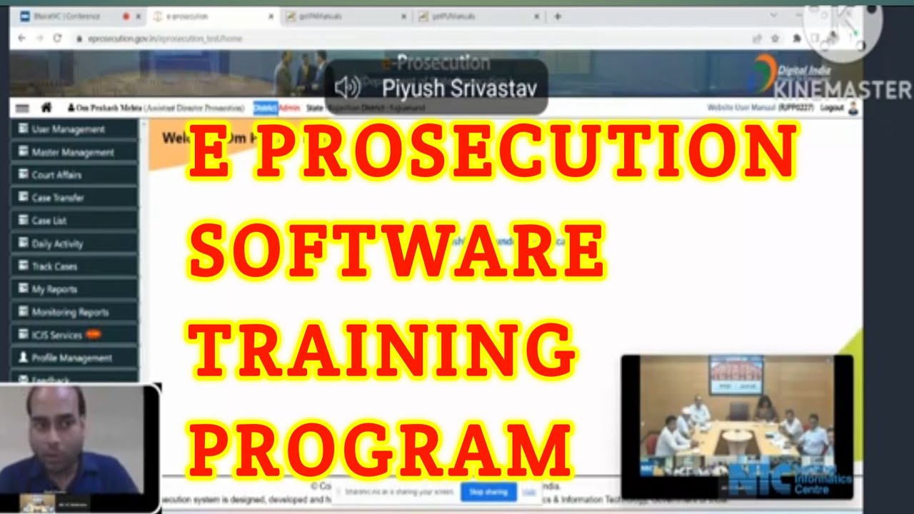 E prosecution software training program for prosecutors - YouTube