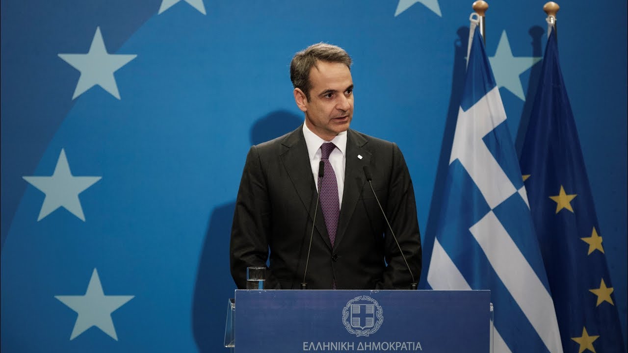 Συνέντευξη Κ. Μητσοτάκη μετά την έκτακτη συνεδρίαση του Ευρωπαϊκού ...