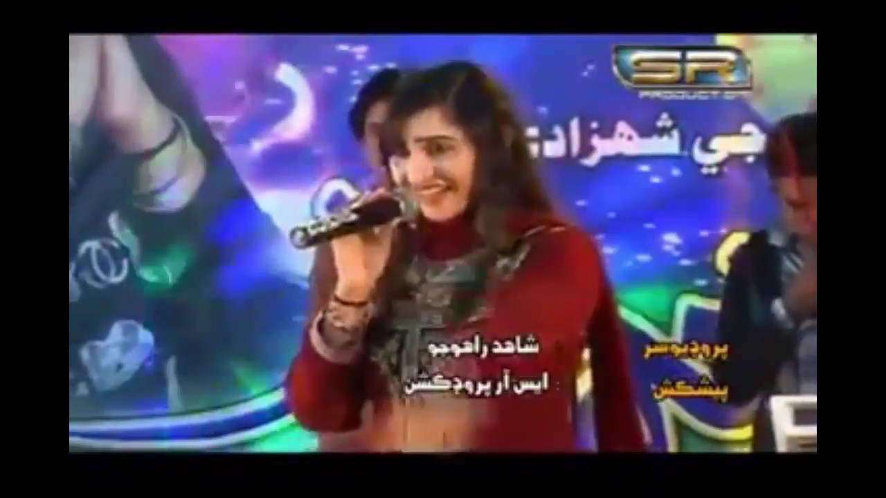Ishq Na Kar | عشق نه ڪر | Naghma Naz | New Album | Remix | Sindhi Songs ...
