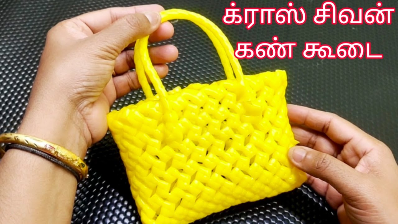 Cross Sivan Kan Mini Koodai for Beginners - YouTube