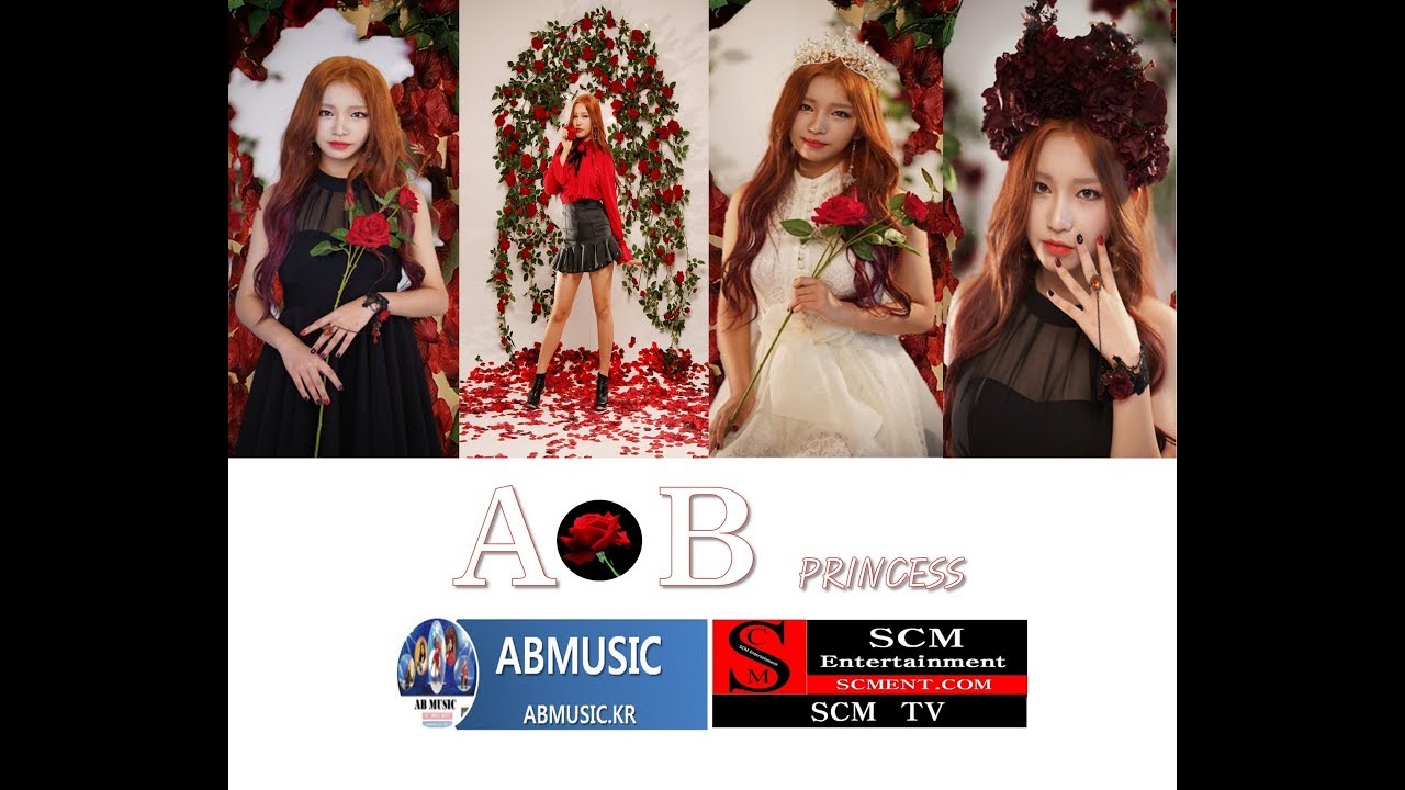 korea K pop idol 에이비 AB singer debut album, music leaked Record release ...