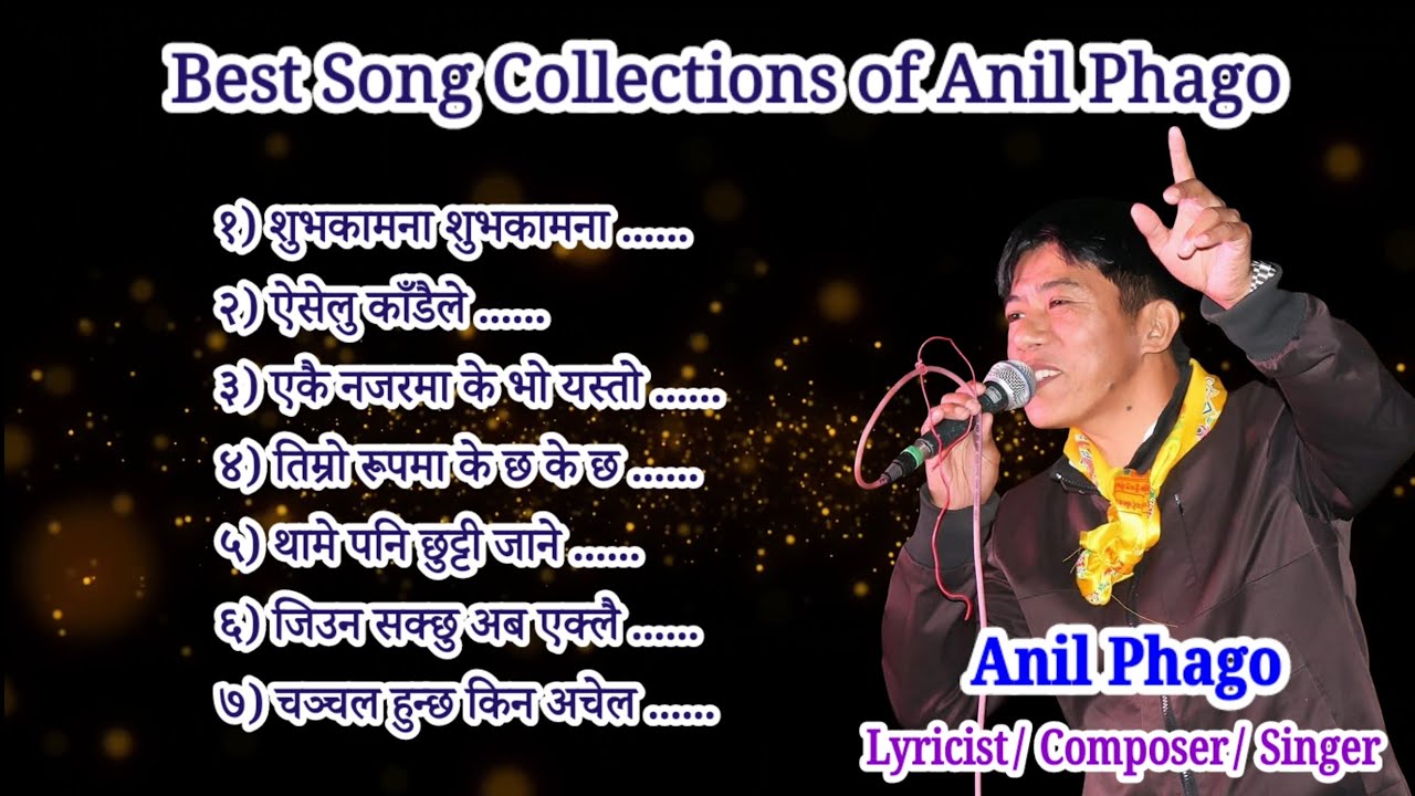 Best Song Collections | Jukebox Song collections Anil Phago - YouTube
