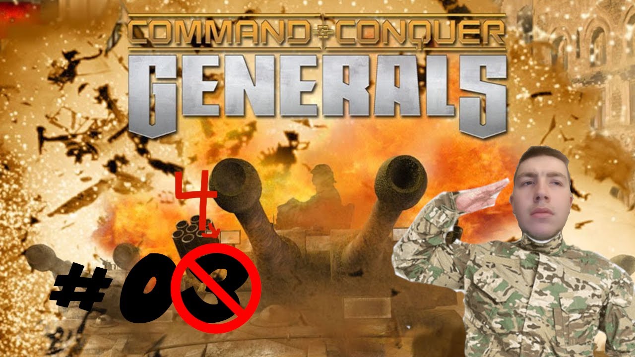 Command & Conquer Generals #04 (German Gameplay) China Kampagne: Ich ...