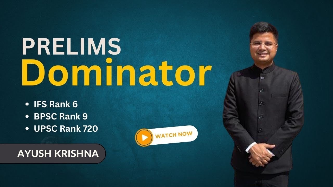 UPSC BPSC IFoS Topper 2021: IFS Officer Winning Strategy 🤯 - YouTube